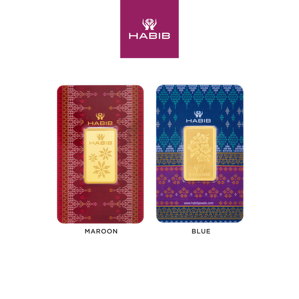 HABIB 20g 999.9 Gold Bar (Songket) | Shopee Malaysia