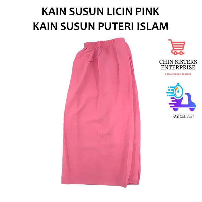 KAIN SUSUN MERAH JAMBU / PINK PPIM PUTERI ISLAM BAJU KURUNG PINK ...