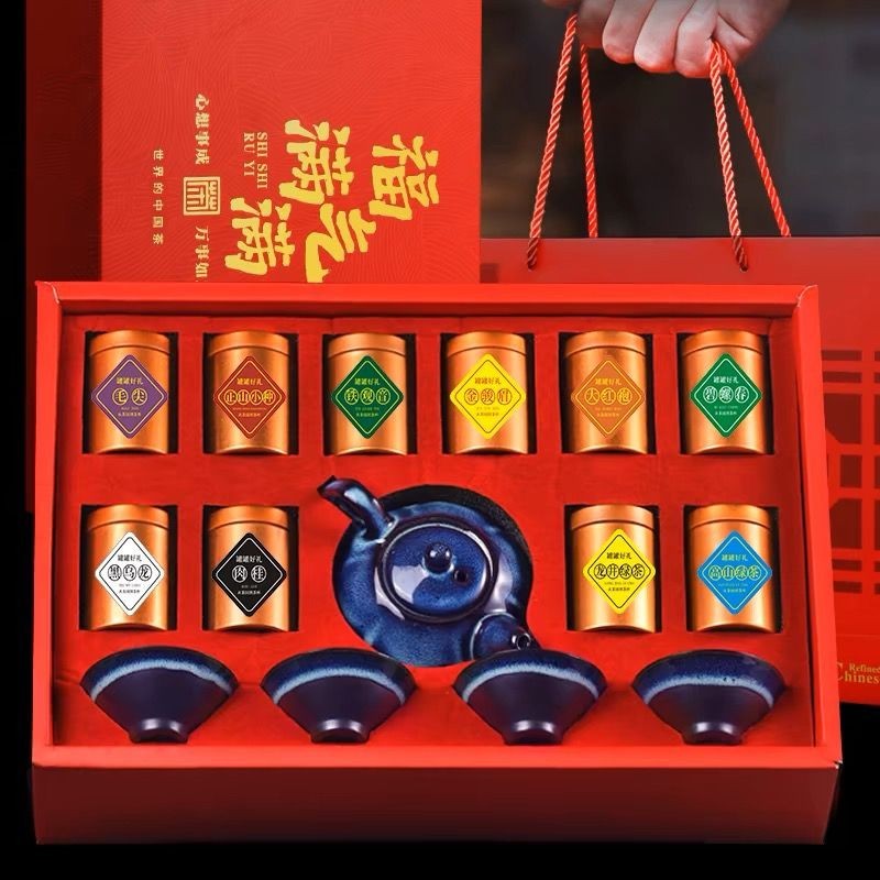 Top 10 Premium Chinese Teas Gift Set 十大茗茶叶礼盒 年货送长辈的高档礼盒 | Shopee Malaysia