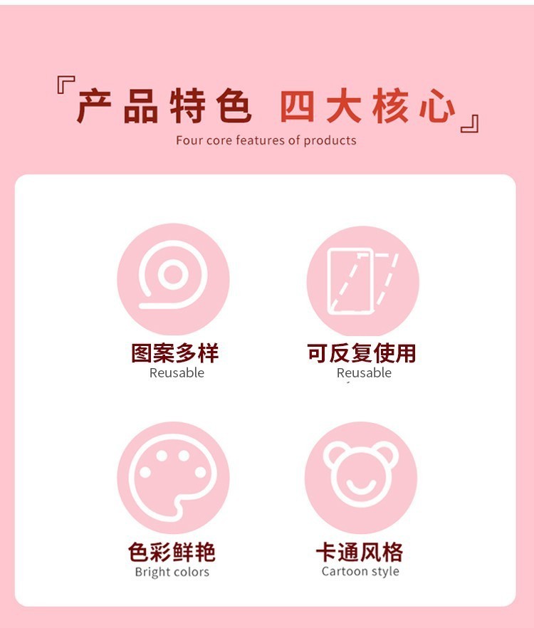Cute Cartoon Roller Stamp Y-3301 DIY Creative Roller Stamp Journal Art ...