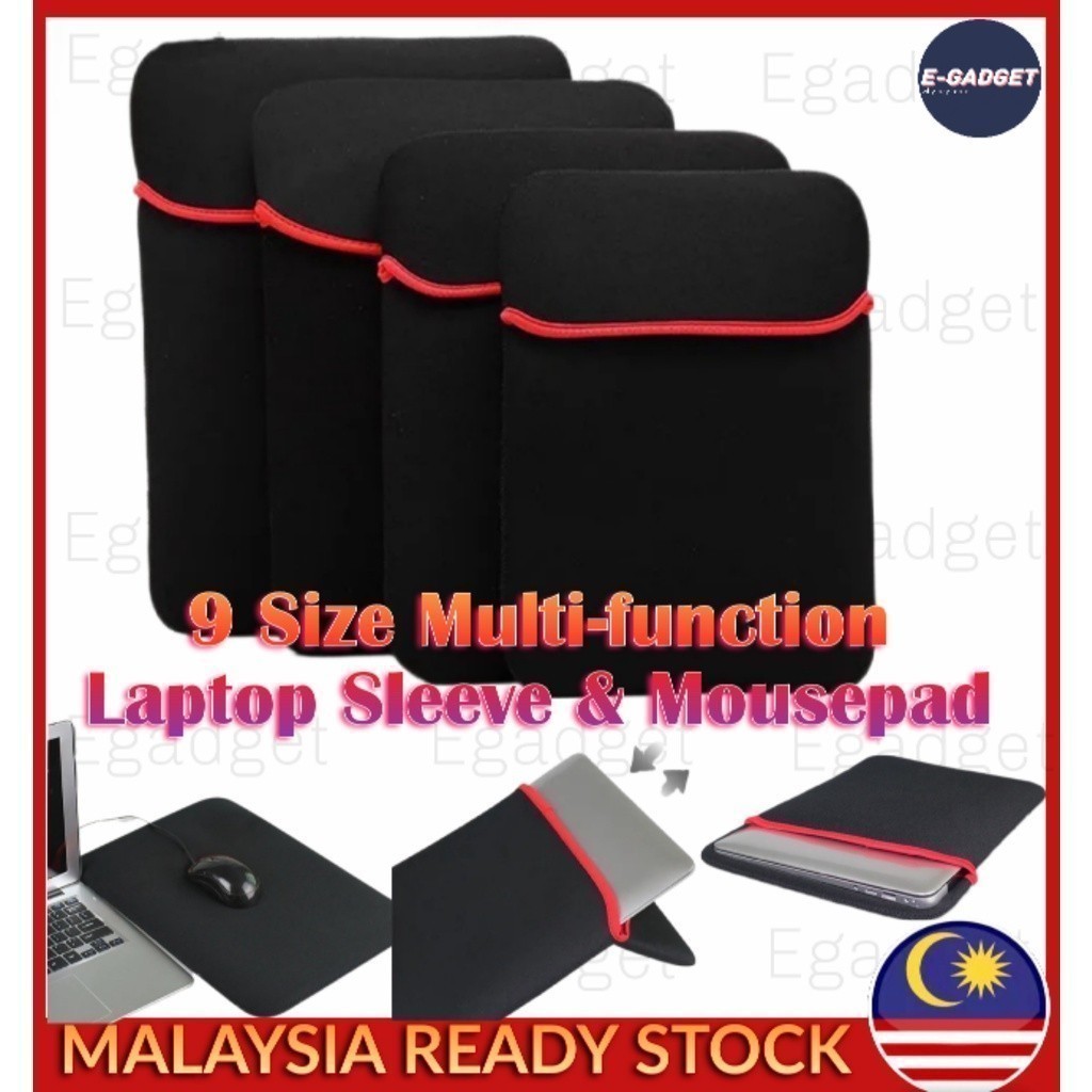 (7-17 inch) SPONGE WATERPROOF LAPTOP SLEEVE SOFT CASE FOR NOTEBOOK ...
