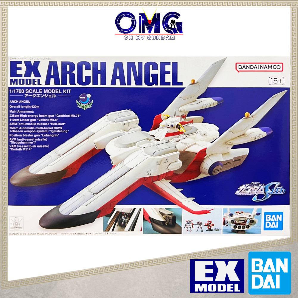 Bandai EX Model 1/1700 Arch Angel Model Kit 66400 Strike Buster Sky ...