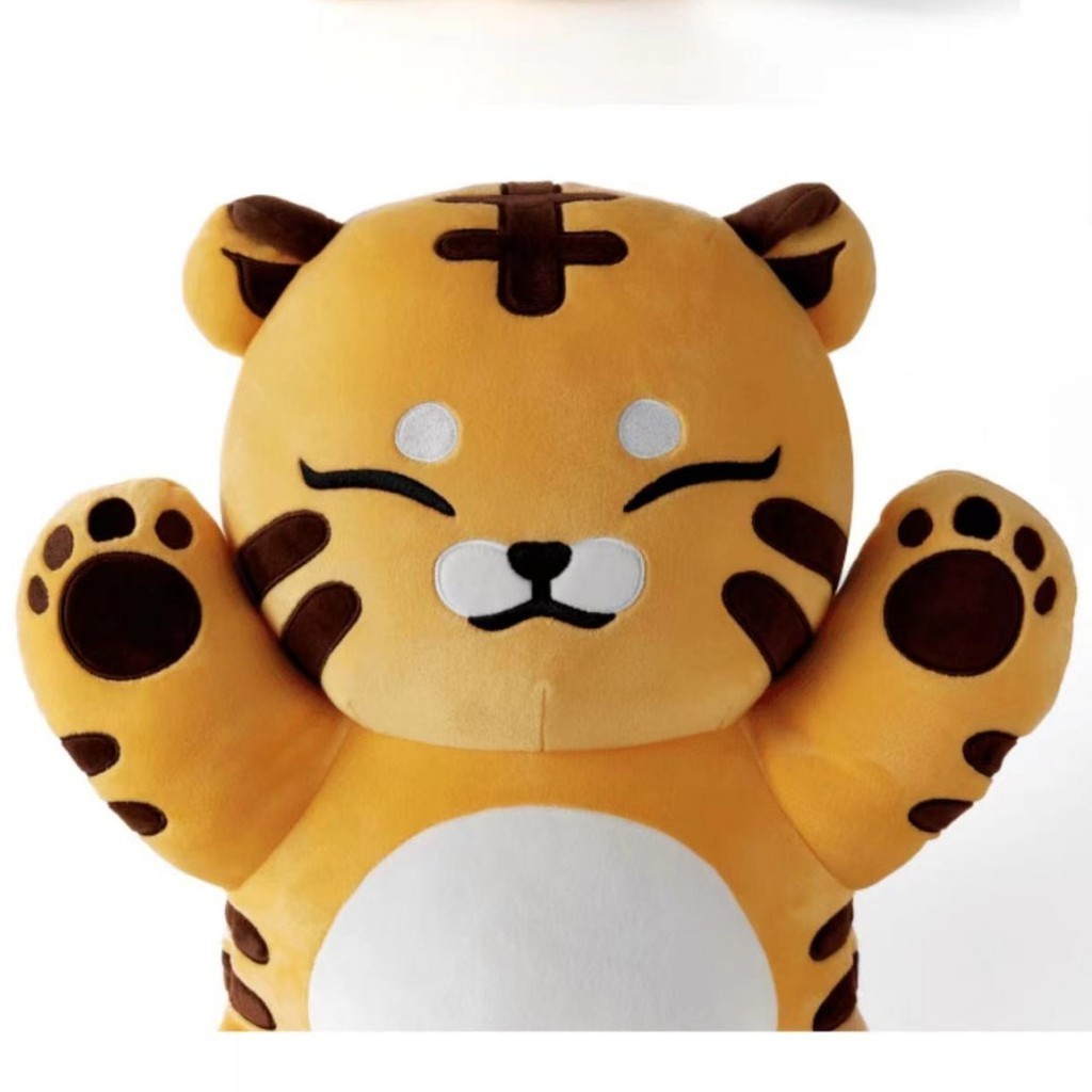 43cm Kpop Idol SEVENTEEN HOSHI Plush Toy TAMTAM Dolls Stuffed Tiger ...