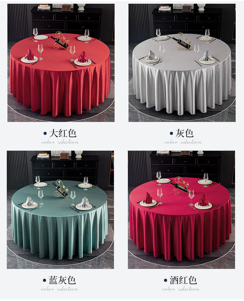 Tablecloth Round 6/8/10 Seater Solid Color Table Skirting Dining Room ...