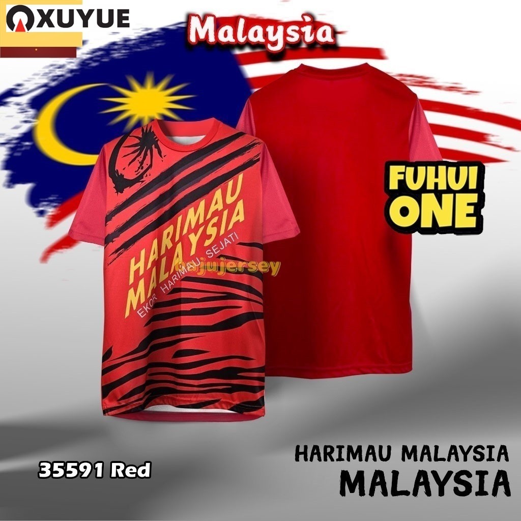(XY) Merdeka-67-Baju-T-Shirt-Merdeka-Merdeka-67-Baju-T-Shirt ...