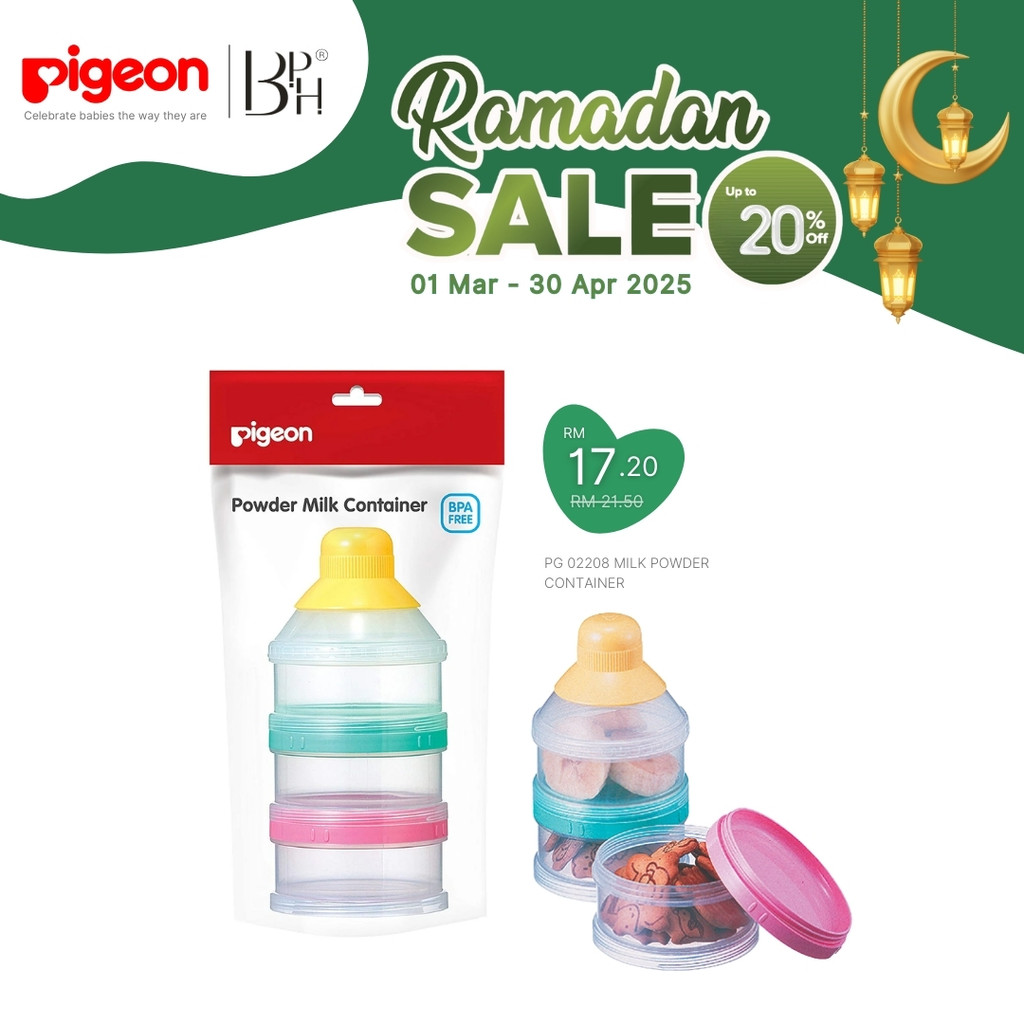 PIGEON Milk Powder Dispenser Container | Shopee Malaysia