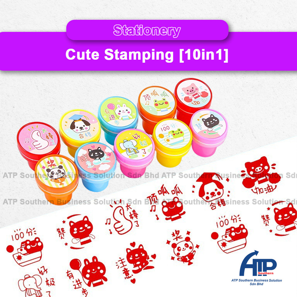 Cute Stamping Colorful Fun Reward Stamp Toys Kid Cartoon Chop ...