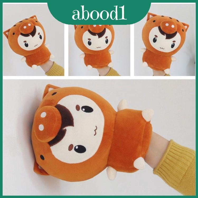 A Hwayugi Versatile Korean Odyssey Plush Toy Monkey Bull Demon King ...