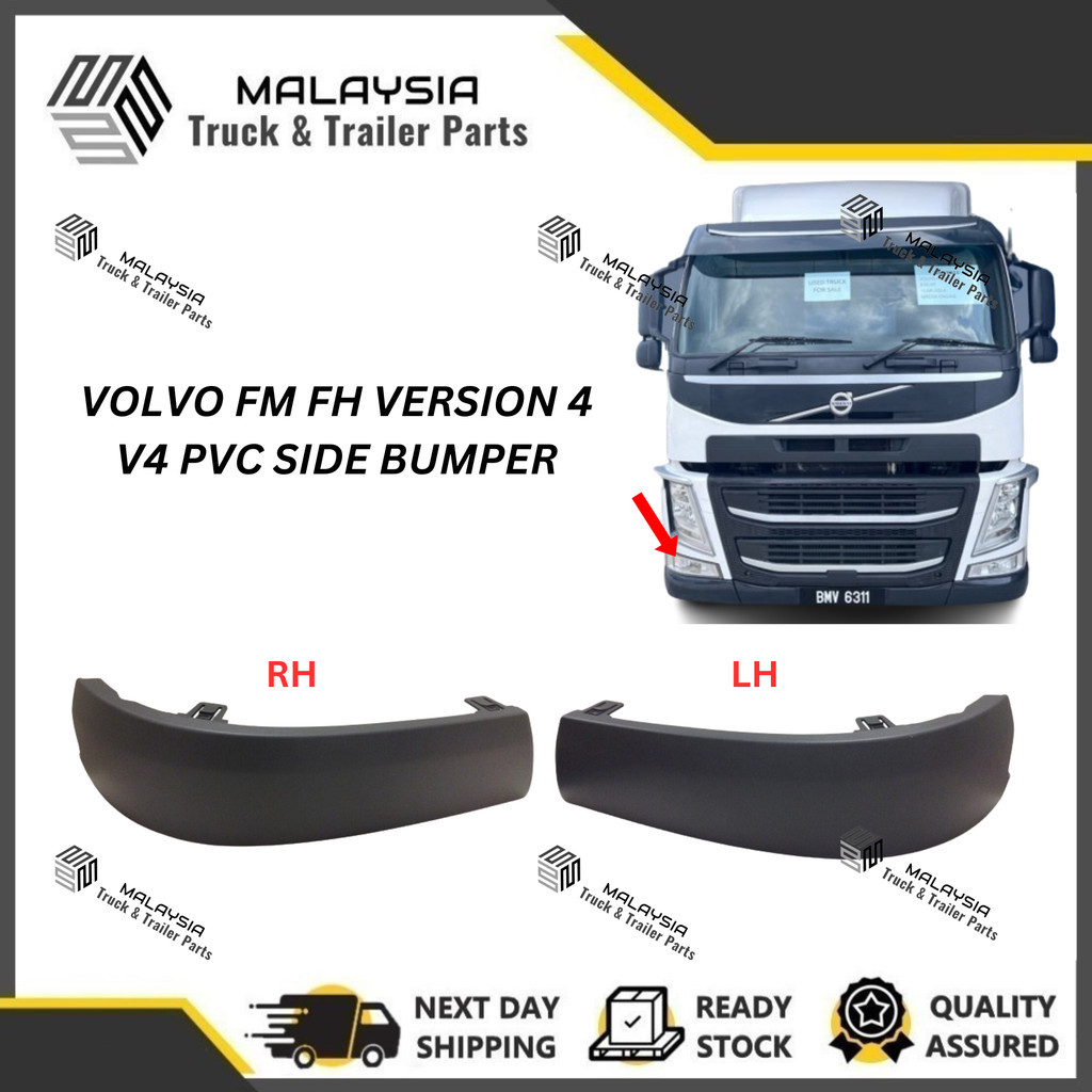 VOLVO FM FH V4 VERSION 4 PVC SIDE BUMPER LH 21316575 RH 21316577 | Shopee Malaysia