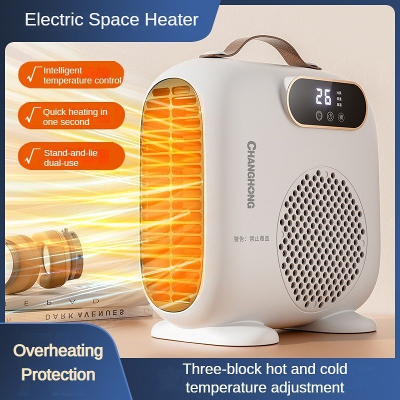 Household Intelligent Temperature Controlled Electric Heater Indoor ...
