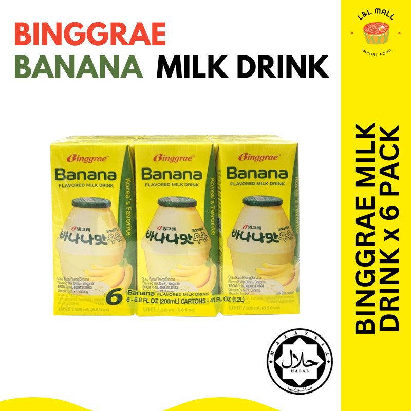 [Ready Stock] [CLEARANCE SALE] Binggrae Assorted Flavour Milk BTS Tinytan 6 x 200ml (Banana ...