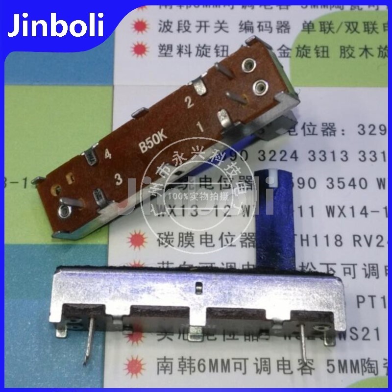 3PCS 3.5CM Straight Slide Potentiometer 35MM Mixer Fader B50K With ...