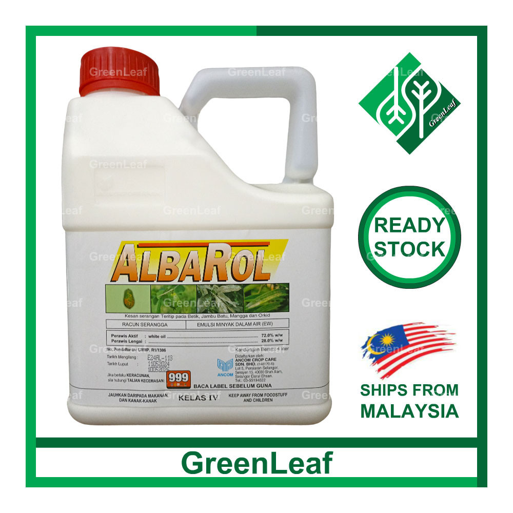Albarol 4L White Oil 72.0% Ancom Racun Serangga 白油 杀虫剂 Insecticide Koya ...