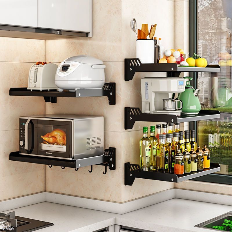Kitchen Microwave Rack, Wall Rack Without Punching, Oven Rack, Wall ...