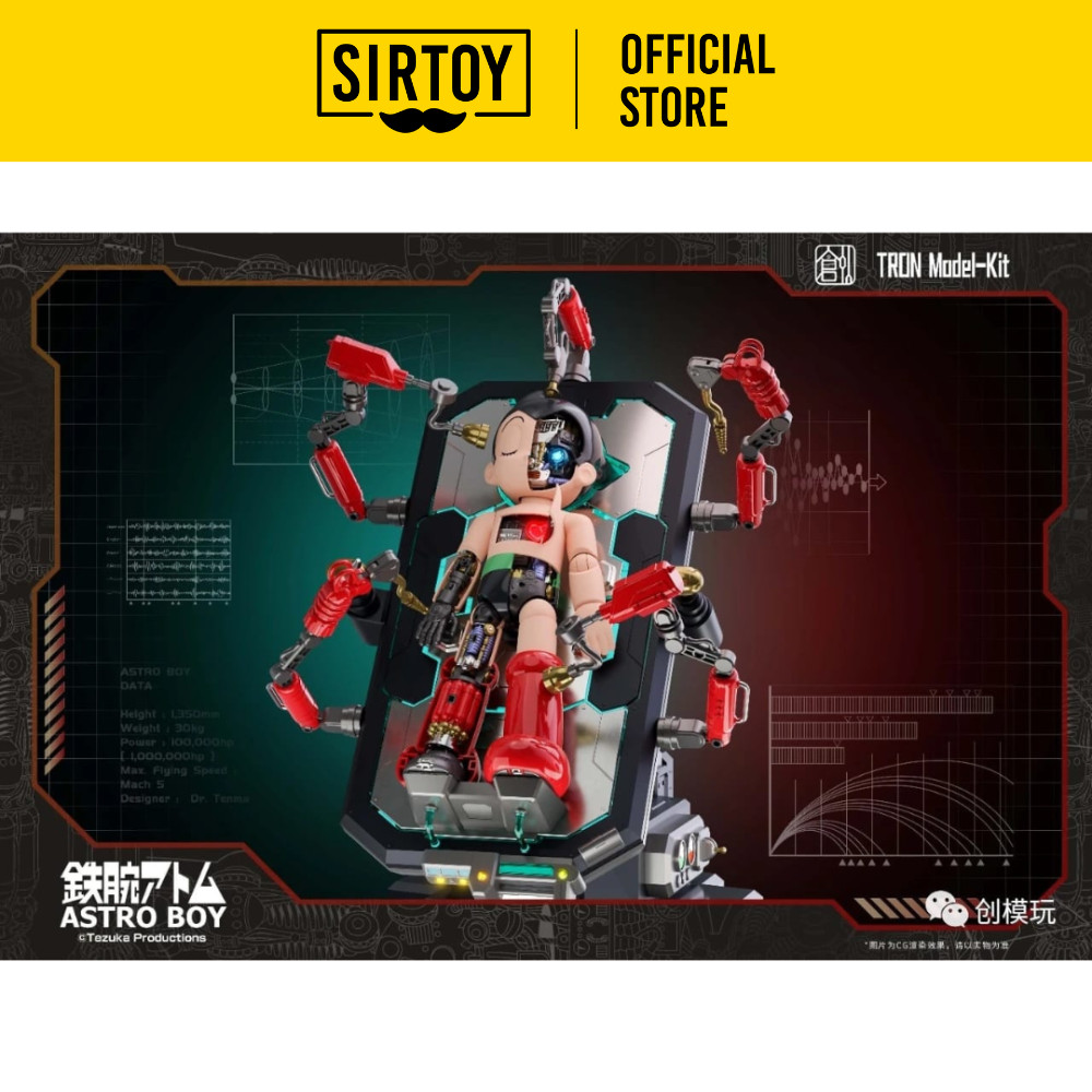 创模玩 Tron Model Simple Level Astro Boy Series Plamo Model Kit 铁臂阿童木系列 ...