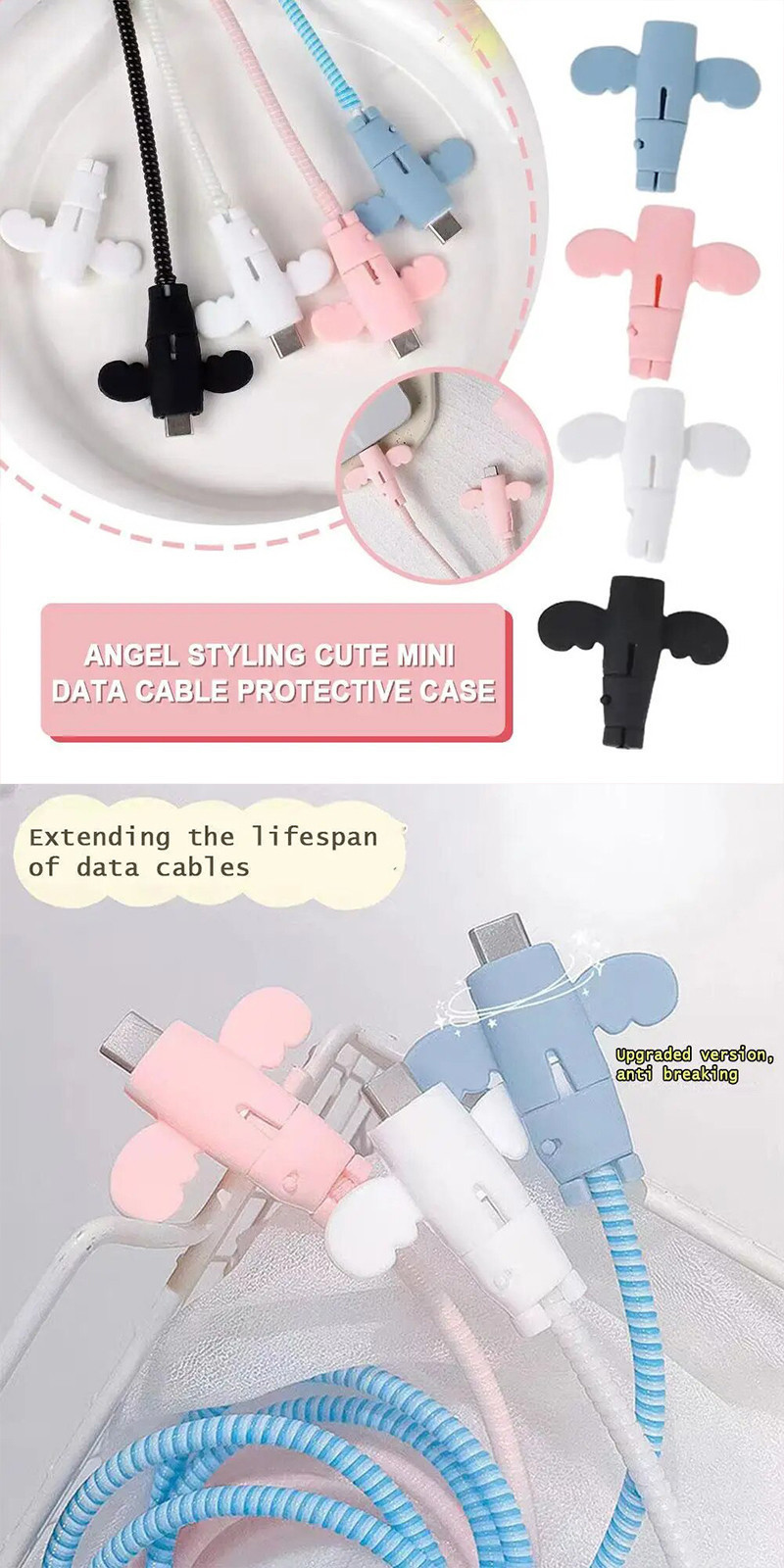 1/5 Pairs Angel Wings Cable Protector - Anti-Break Cord Protective ...