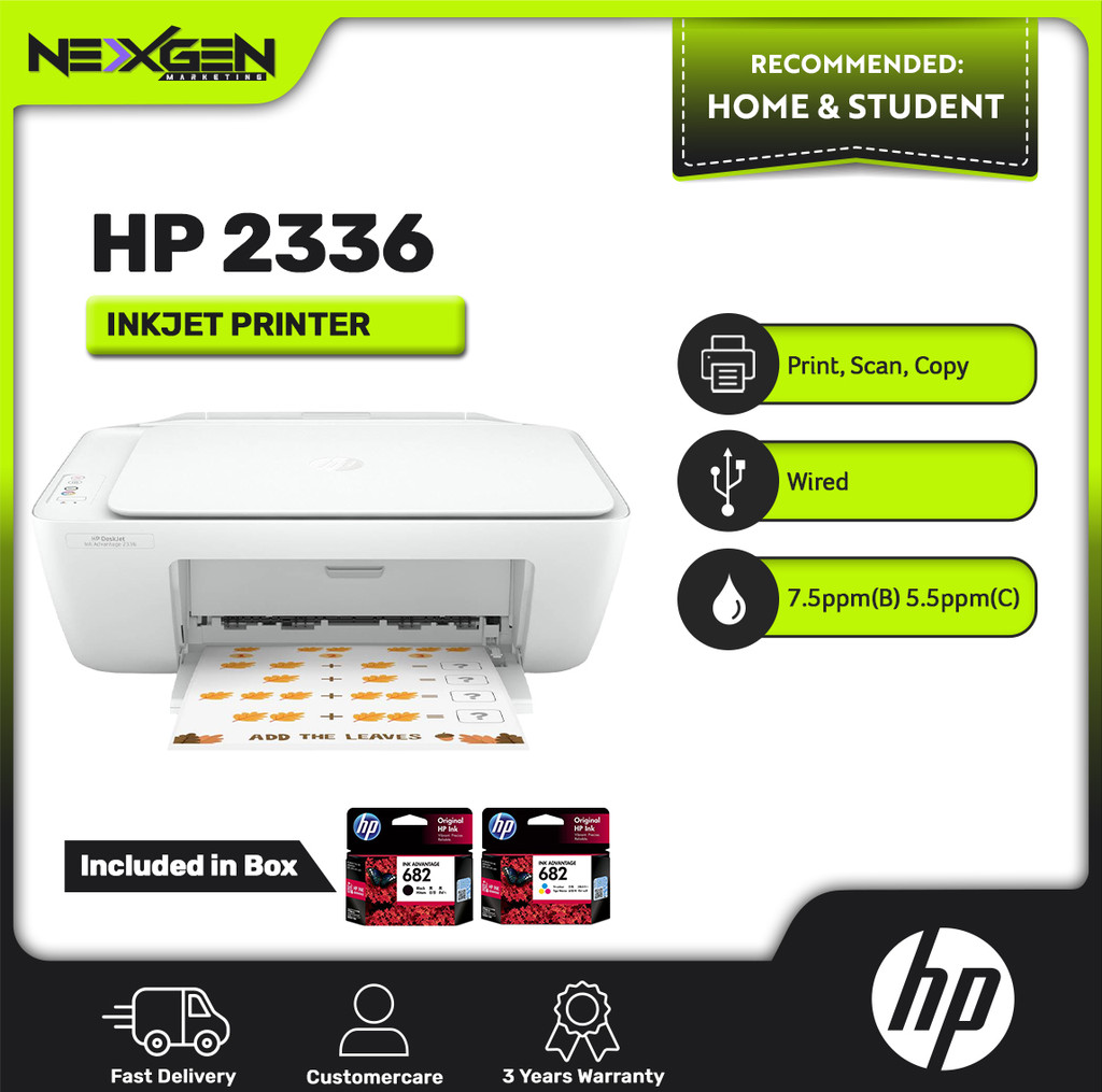 HP 2336 DeskJet Ink Advantage All in One A4 Color InkJet Printer ...