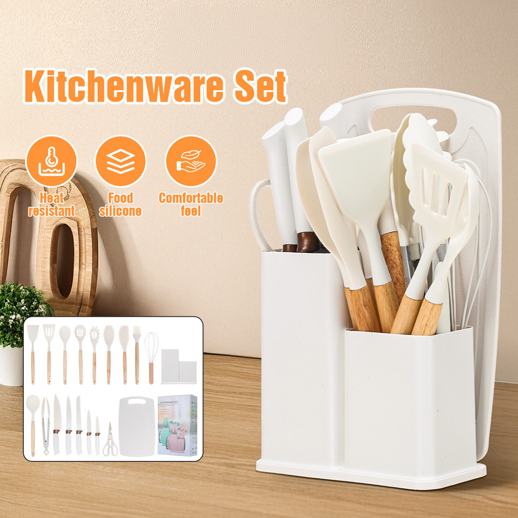 HQNICE Upgrade 19PCS/Set Kitchenware Set Cooking Tools Set Cutleries ...