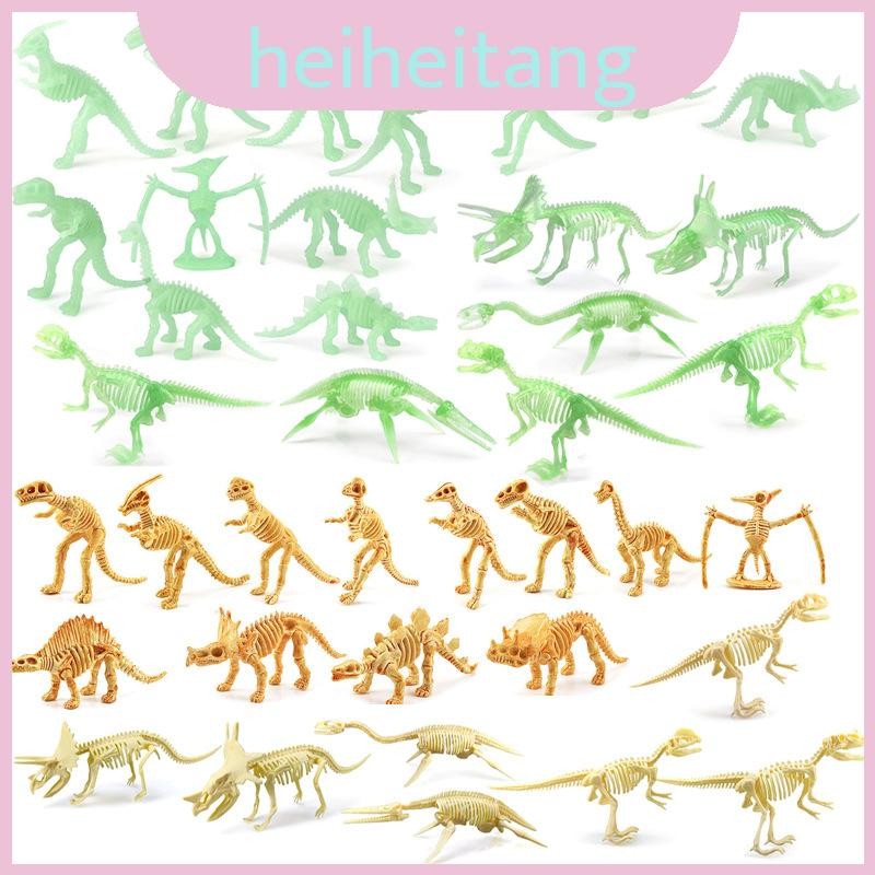 Dinosaur Unique 12-piece Model Set With Glow Features For Engaging Kids ...