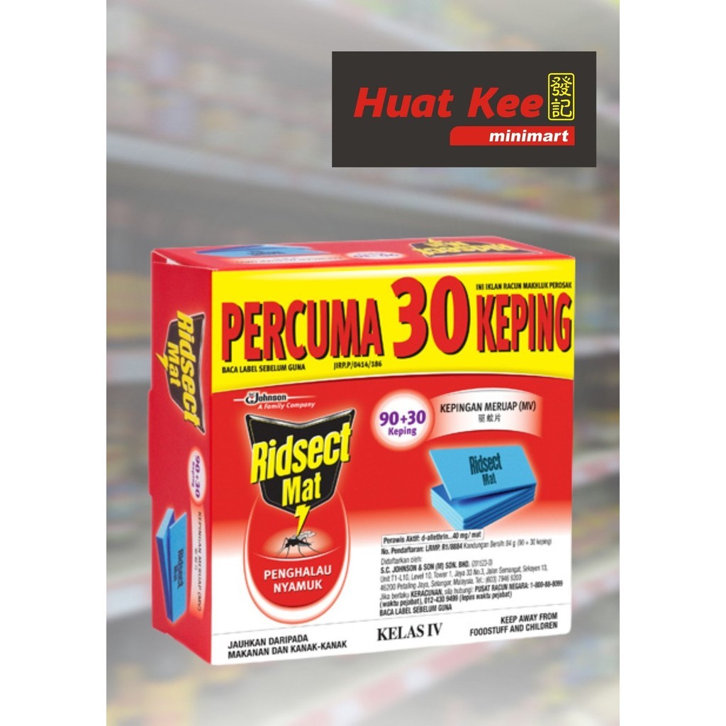 Ridsect Mosquito Mat-F 90+30 Pcs | Shopee Malaysia