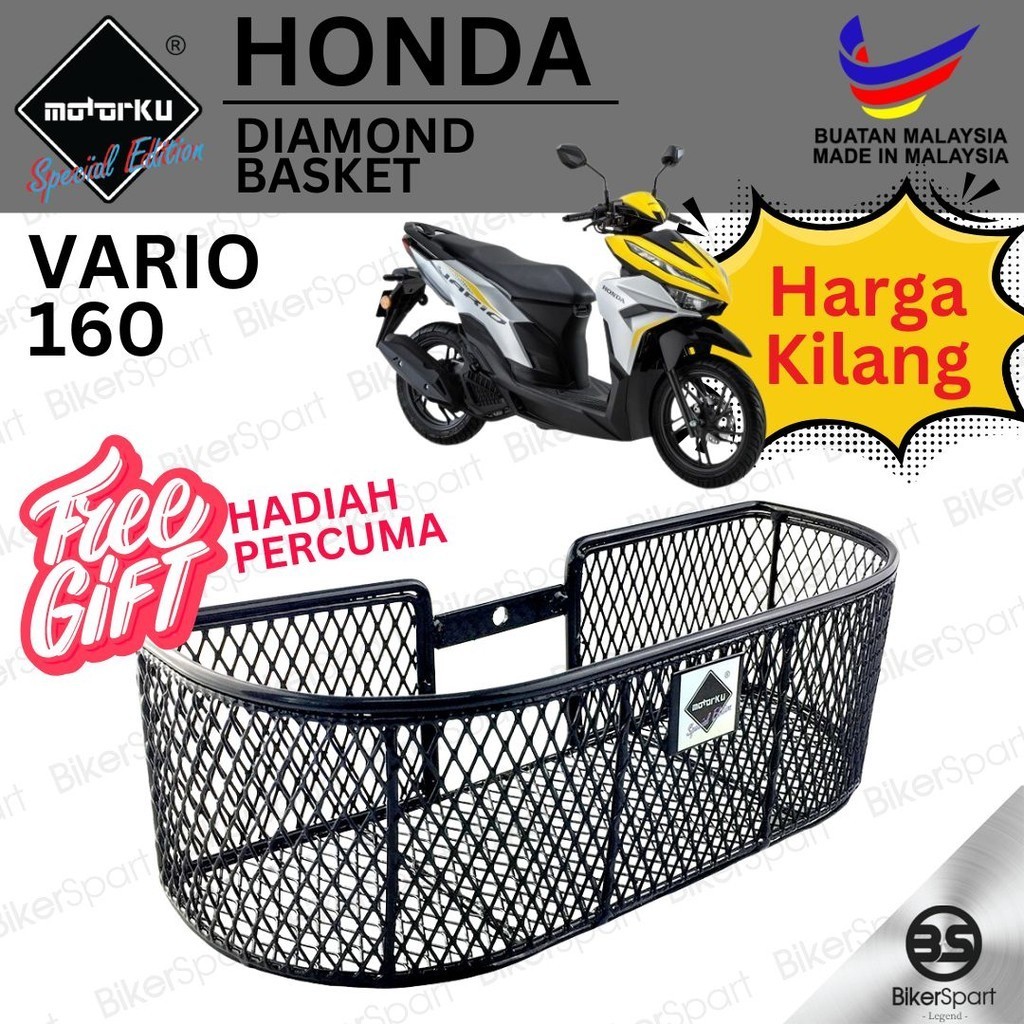Motorku Diamond Honda Vario 160 Black Chrome Gold Silver Basket Bakul ...