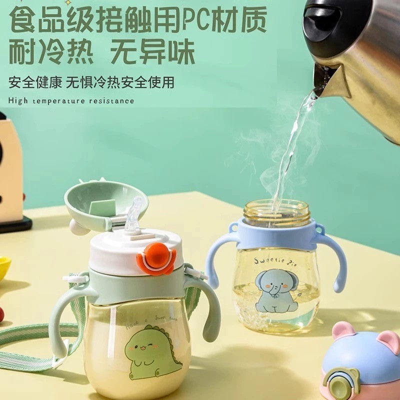 410ml Kids Water Bottle with Gravity Ball Straw Handle Botol Air Baby Baby Straw Cup Baby ...