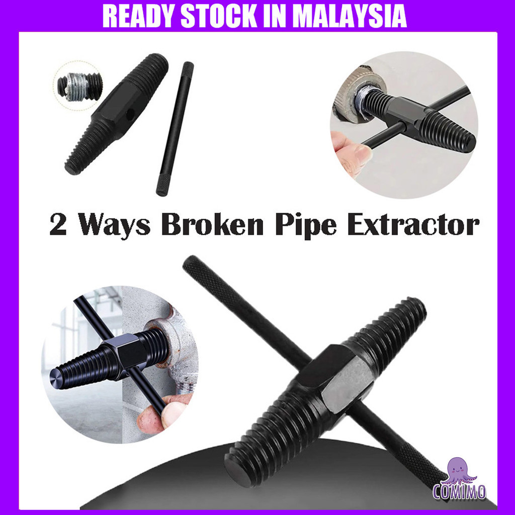 Dual-Purpose Broken Pipe Extractor 11mm and 13mm Damage Remover Tool ...