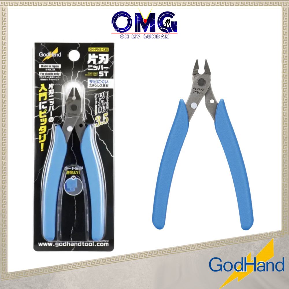 GodHand Japan Nipper PNS 135 PNS-135 GH-PNS-135 God Hand Cutter PNS135 ...