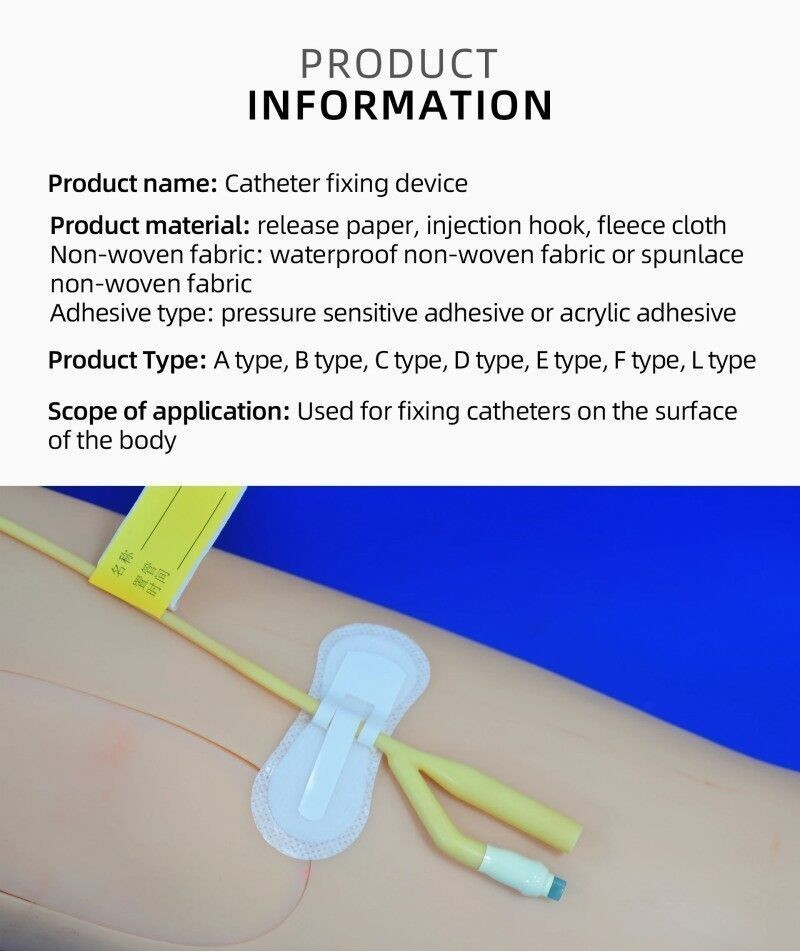 Drainage tube holder Urinary catheter stent Legband Fixation Stickers ...