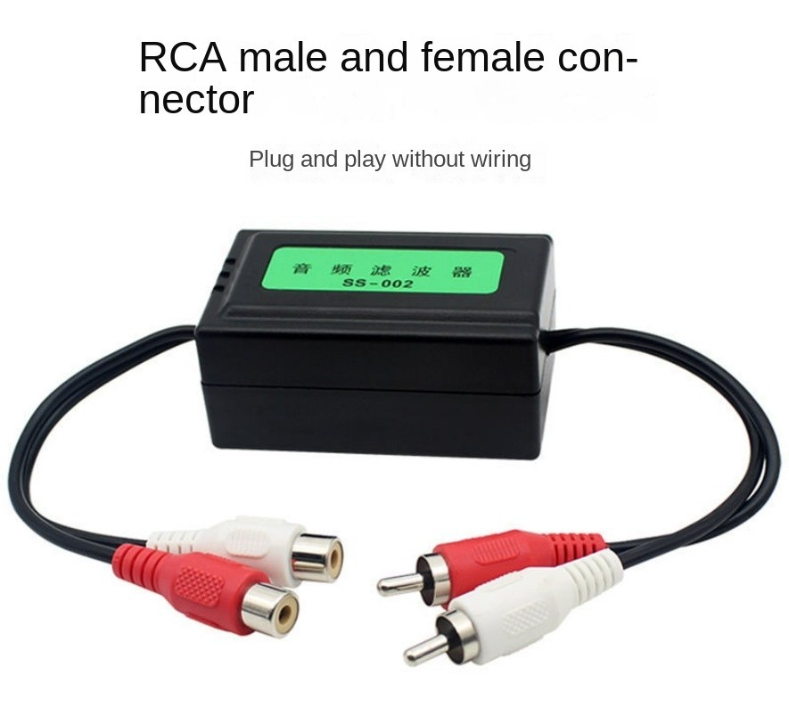 Car Audio Filter Co-Ground Anti-Interference Sound Box Sound Source ...