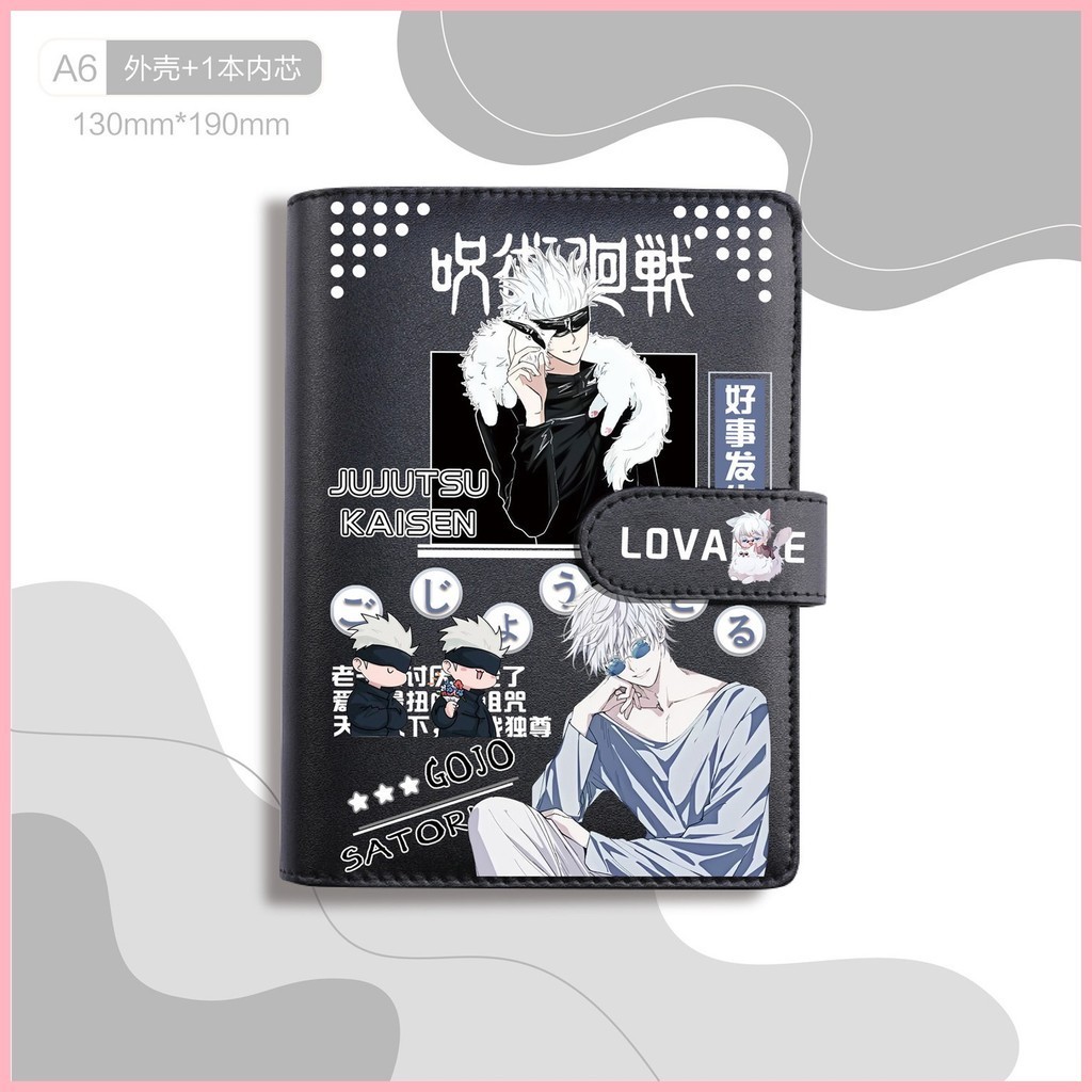 Notebook Jujutsu Kaisen Gojo Satoru Spell Fighting Merchandise Handbook ...