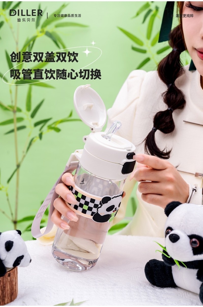Diller Panda Tritan Multifunction Straw Direct Drinking Water Bottle ...