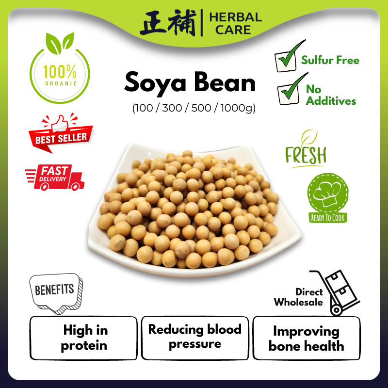 Organic Soya Bean Kacang Soya Organik 有机黄豆 Soy Bean Organic Herbal Care ...