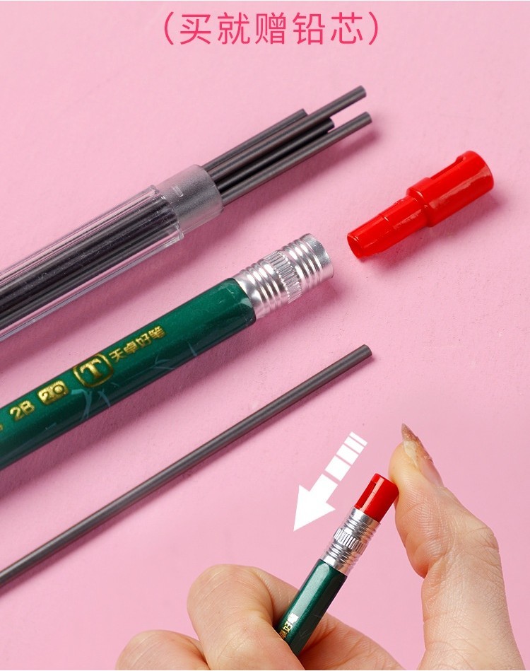Automatic 2B Pencil 2.0 Coarse-core Free-shaving Lead-free Primary ...
