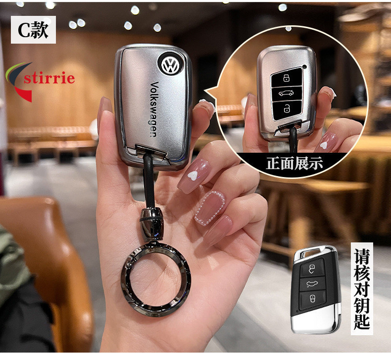 NEW Volkswagen car key Case for VW Polo Tiguan Passat B5 B6 B7 Golf EOS ...