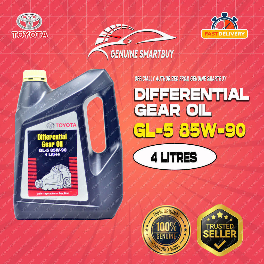 Toyota Differential Gear Oil 85w90 Minyak Gearbox Auto Hilux Vigo 4x4 ...
