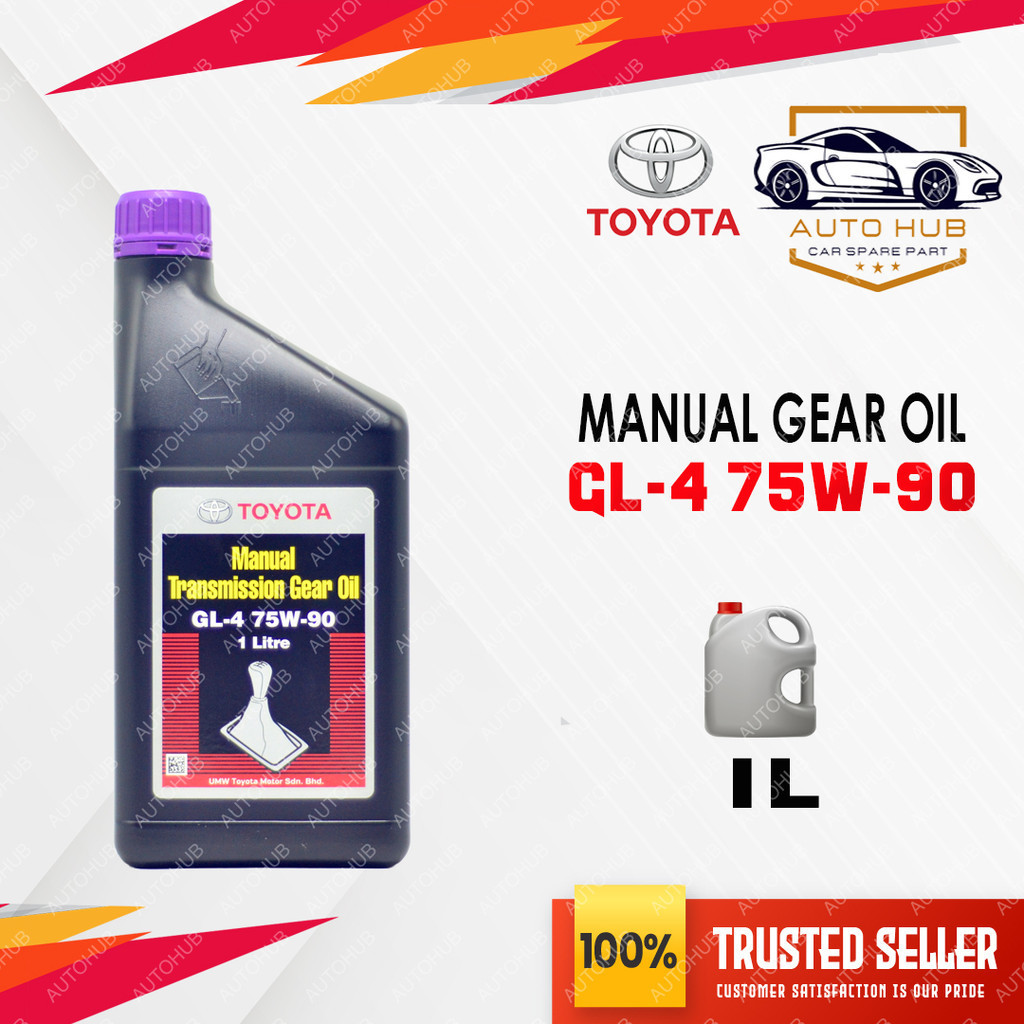Toyota Gear Oil 75w90 Minyak Gearbox Manual Hilux Vios Avanza Camry ...