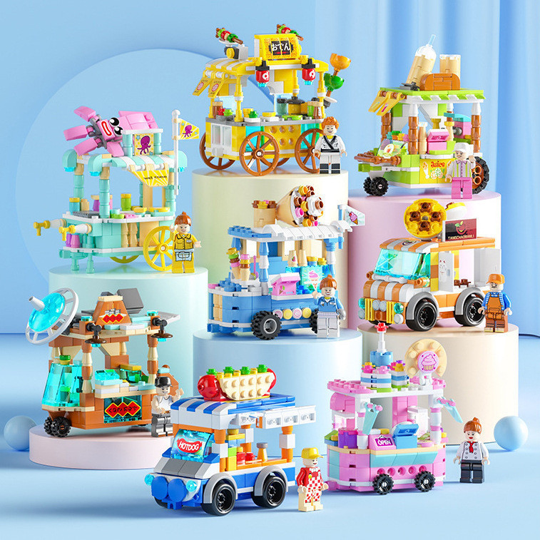 AO Home Lego Street Scene Building Blocks Small Particles Assembled ...