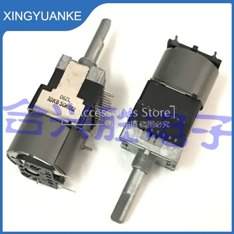 1Pcs/Lot Motor Potentiometer 3 Link With Light B10K B50K Power ...