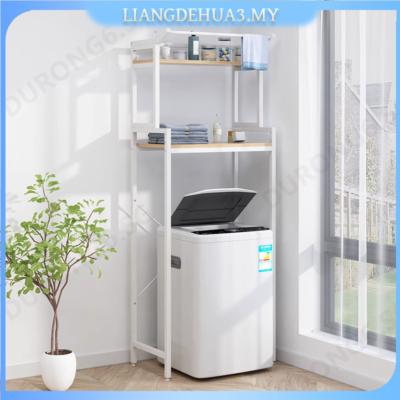 Rack Machine Bathroom Storage Washing Rack Adjustable Shower Rack ...