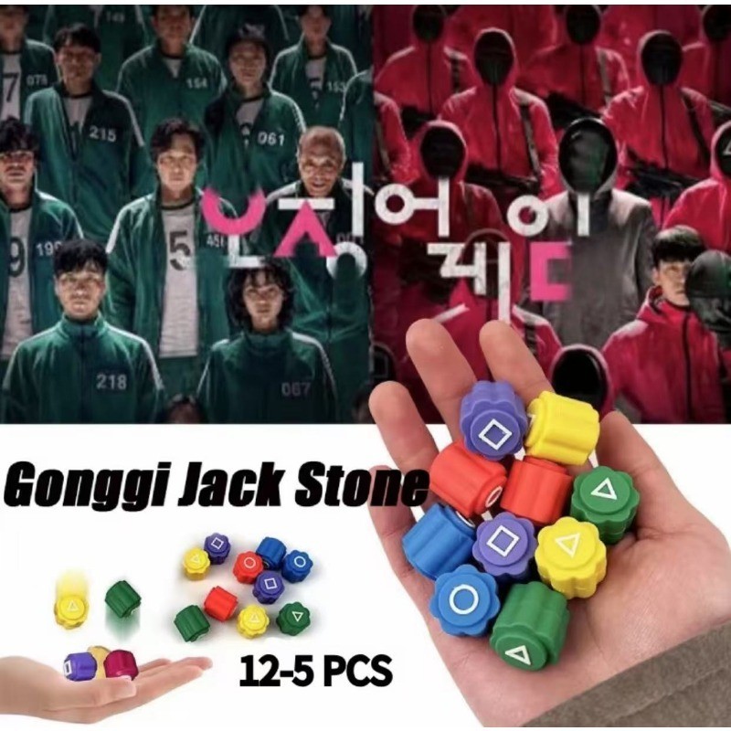 Gonggi Squid Game 2 Korean Traditional Game Prop Set (ddakji ...