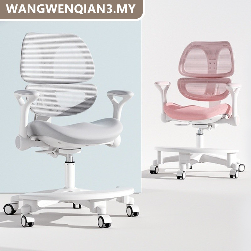 Support With Lumbar Study Chair Kids Chair Elevatable Stool Chair ...