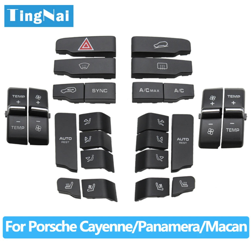 Front Console Air Conditioning Temperature Ventilation Volume AC Button ...