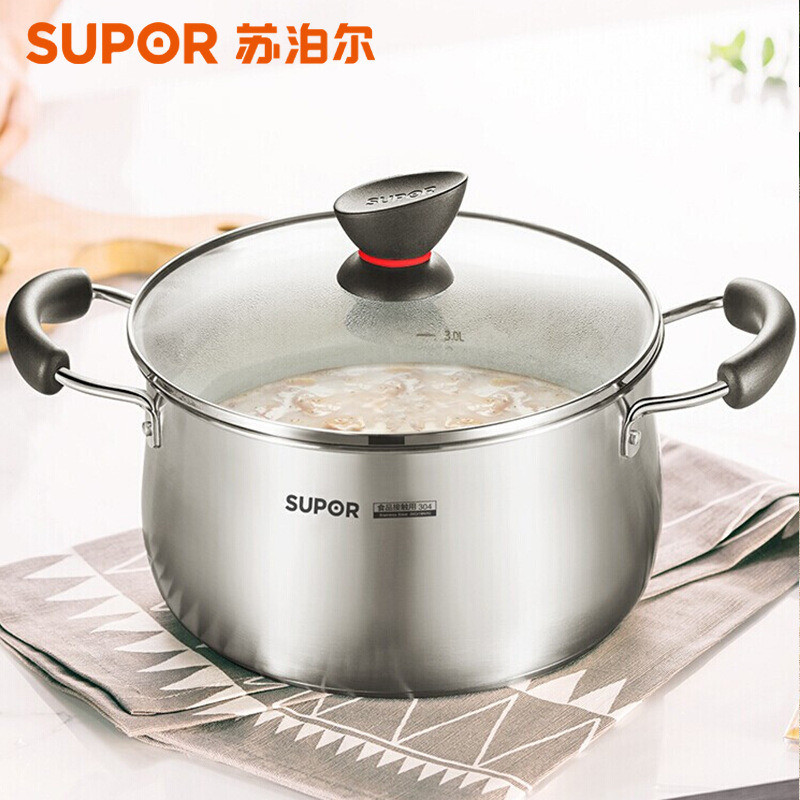 Supor Soup Pot 20cm Small Red Circle Stainless Steel Double Bottom ...