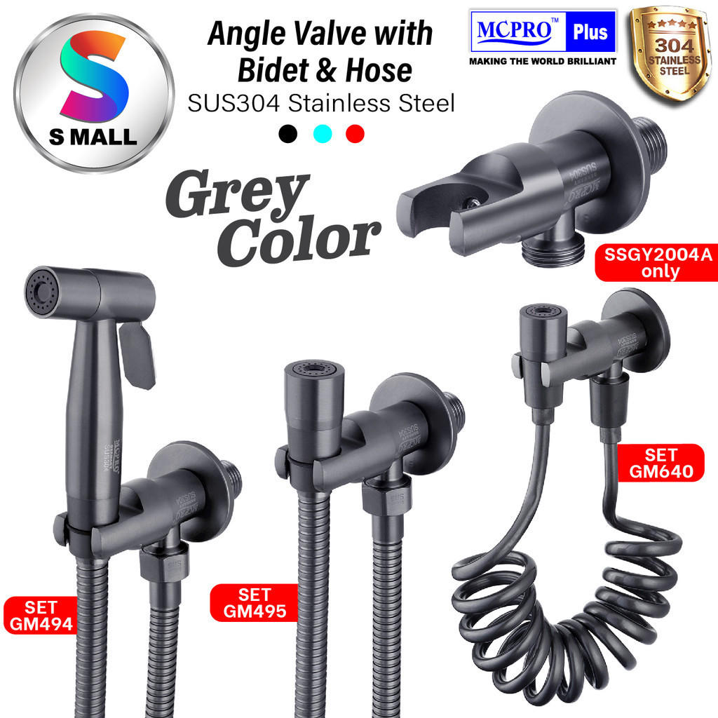 MCPRO SUS304 Stainless Steel GUN GREY ANGLE VALVE with BIDET SPRAY ...