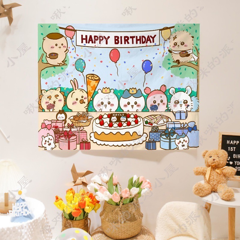 Chiikawa Theme Party Needs Latex Balloons Cake Toppers Happy Birthday ...