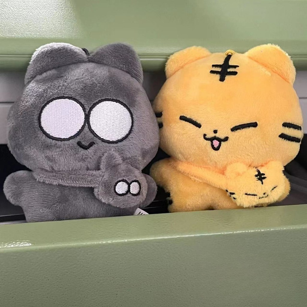 New Kpop Idol Seventeen Plush Dolls WONWOO KKAMAEORKK HOSHI Tiger ...