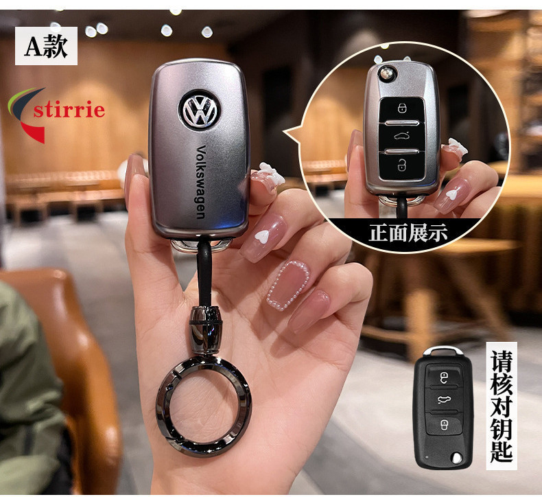NEW Volkswagen car key Case for VW Polo Tiguan Passat B5 B6 B7 Golf EOS ...