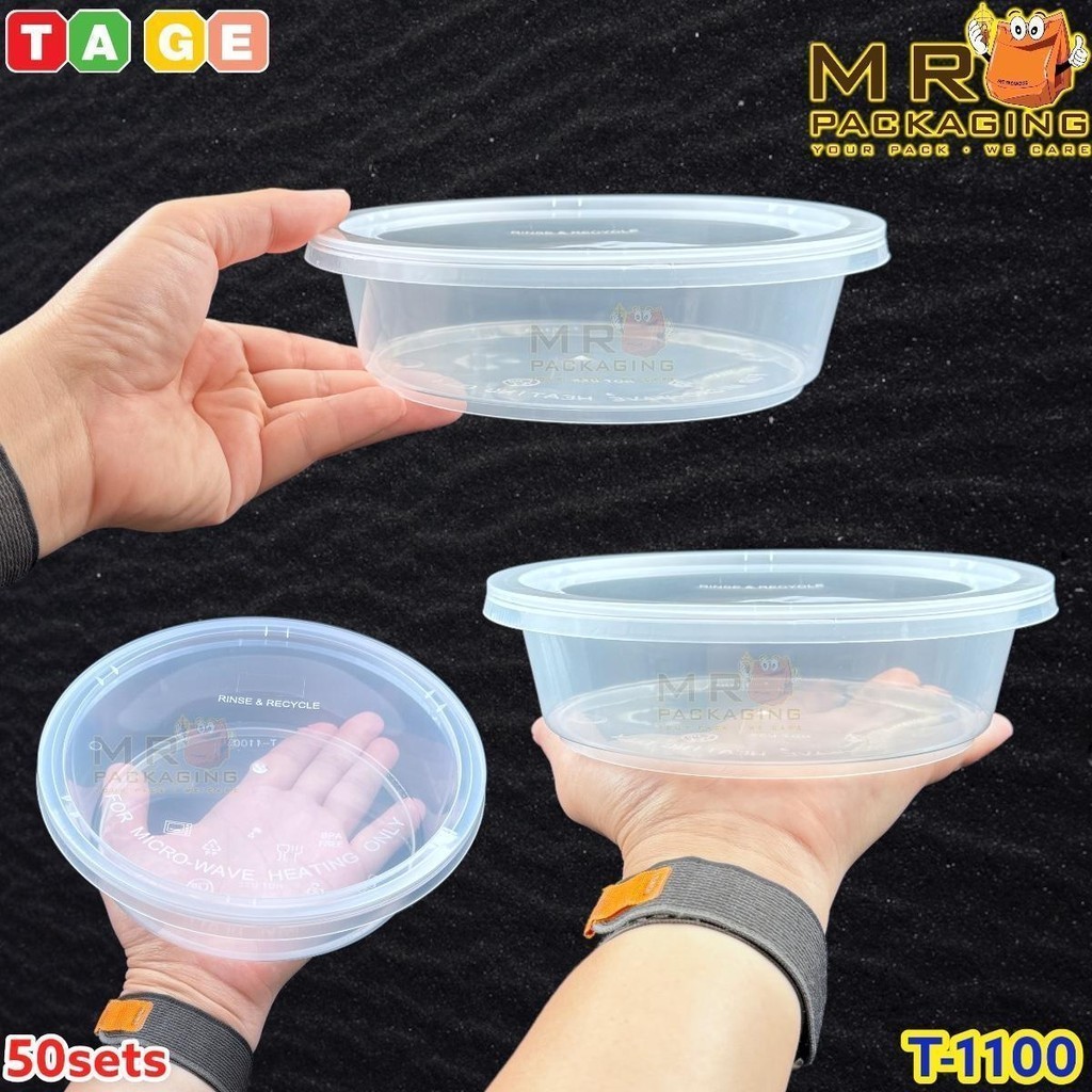 TAGE T-1100 Round Container & Lid ( 50sets± ) 750ml Disposable Plastic ...