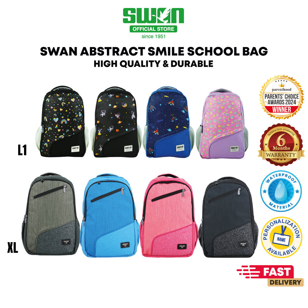 Swan Abstract 2 Smile School Bag Backpack Plain/With Personalised ...